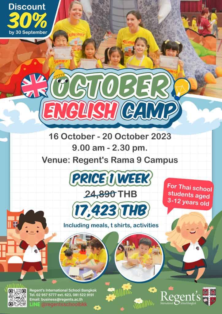 Course/Camps - Regent's International School Bangkok