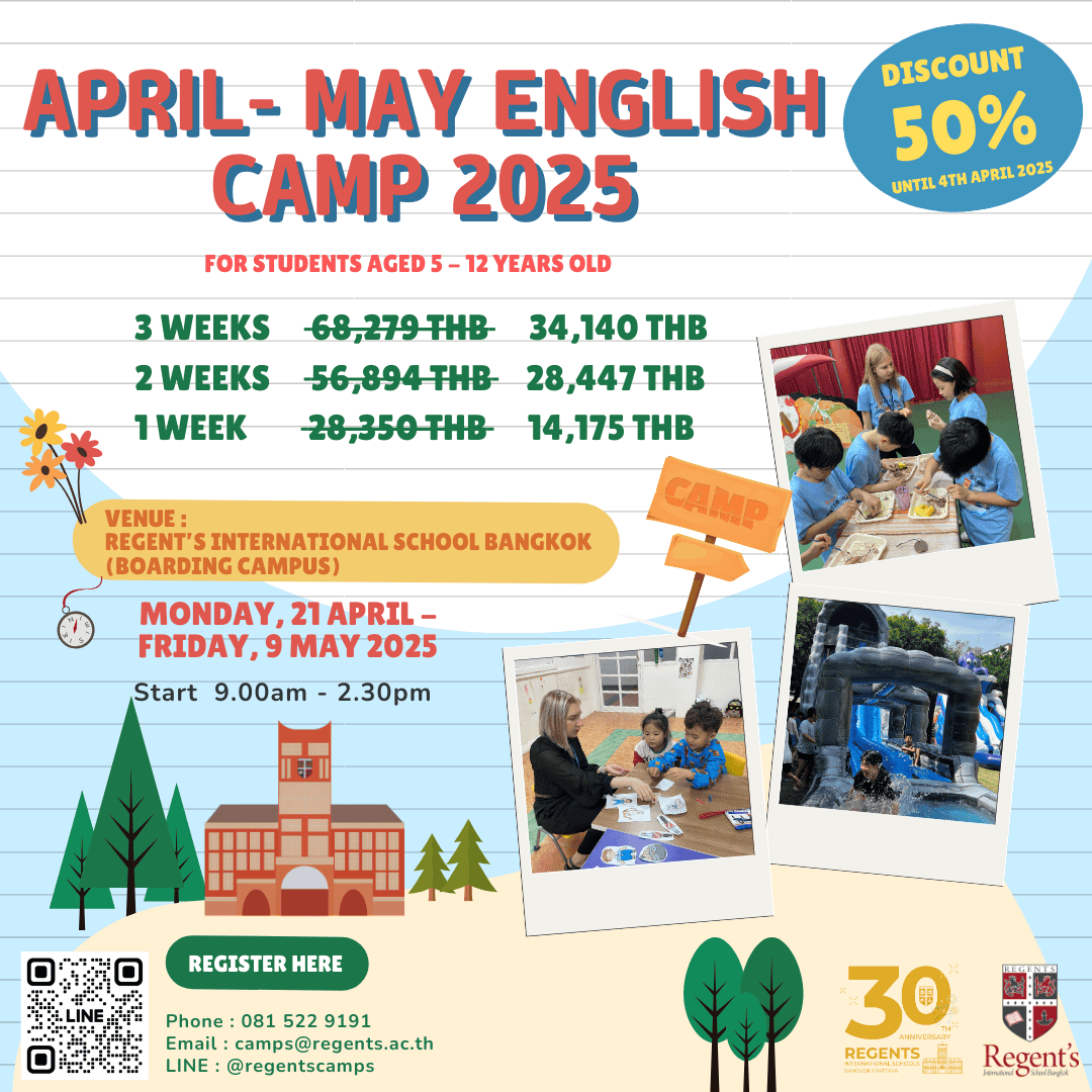 Course/Camps - Regent's International School Bangkok